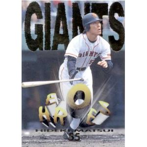 PP2 【松井秀喜/読売ジャイアンツ】2002 BBM ベースボールカード PP2 【松井秀喜/読売ジャイアンツ】2002 BBM ベースボールカード