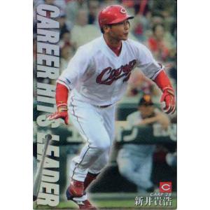 KONAMI BASEBALL HEROES (阪神タイガース) 新井貴浩 (1) : かー KONAMI BASEBALL HEROES (阪神タイガース) 新井貴浩 (1) : かー
