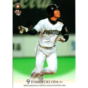 BBM 広島東洋カープ 2008 レギュラー C24 林昌樹 : スポーツ BBM 広島東洋カープ 2008 レギュラー C24 林昌樹 : スポーツ