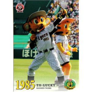 BBM2010 阪神タイガース レギュラーカード No.T080 ラッキー BBM2010 阪神タイガース レギュラーカード No.T080 ラッキー