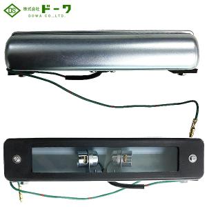 DOWA ドーワ ライセンスランプ ナンバーランプ エルフ 75y SOC対応 DS-0450 :DS-0450:CarParts TSC - 通販 - Yahoo!ショッピング