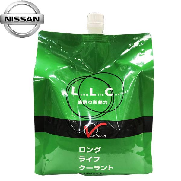 日産 自動車用冷却水、クーラント｜冷却系パーツ｜自動車｜車、バイク、自転車 おすすめ人気商品一覧 通販 - Yahoo!ショッピング