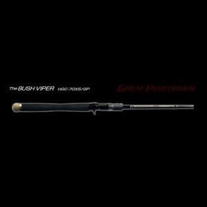 deps デプス サイドワインダー HGC-610MLXF GP バーディック deps デプス サイドワインダー HGC-610MLXF GP バーディック