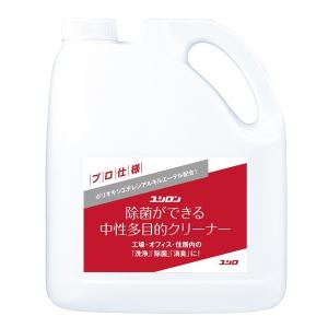 ユシロ化学工業 ユシロン 除菌ができる中性多目的クリーナー 4L 注ぎ口付き :yushiro-104:CCnet 快適バリューSHOP ...