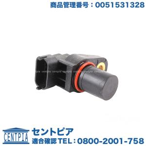 カム角センサー カムポジションセンサー メルセデスベンツ Eクラス W211 E320 CDI OM642 V6エンジン ...