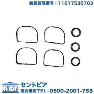 セントピア ショッピングストア - エンジン部品（パーツから選ぶ）｜Yahoo!ショッピング