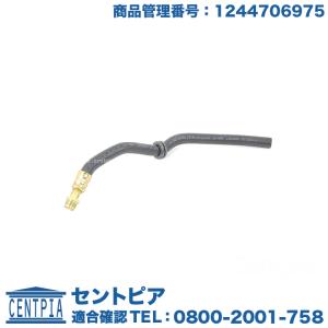 フューエルホース メルセデスベンツ ミディアムクラス W124 220E 230E 260E 280E 300CE-24 300E 300E ...