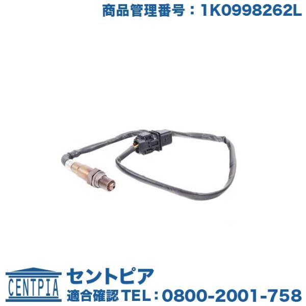 セントピア ショッピングストア - 排気｜Yahoo!ショッピング