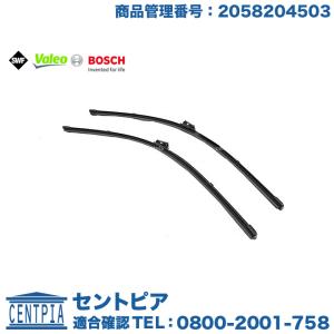 セントピア ショッピングストア - C/GLK/190クラス（メルセデスベンツ）｜Yahoo!ショッピング