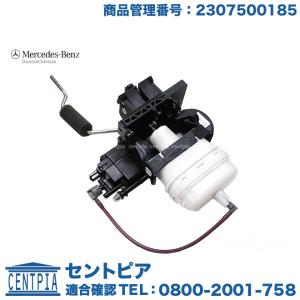 セントピア ショッピングストア - R230（SLクラス）｜Yahoo!ショッピング