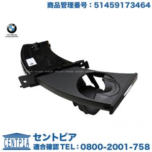 セントピア ショッピングストア - E90/E91/E92/E93（3シリーズ）｜Yahoo!ショッピング