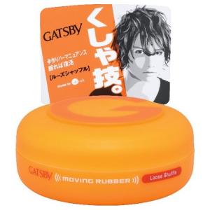 ギャツビー ムービングラバールーズシャッフル 80g :45131653:くすりのチャンピオン - 通販 - Yahoo!ショッピング