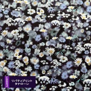 ちびちびきっちん - Libertyタナローン｜Yahoo!ショッピング