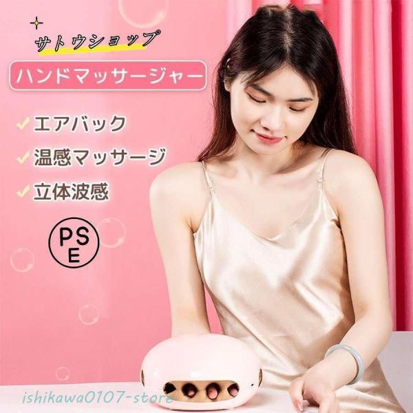 振動マッサージ機のおすすめ人気ランキングTOP100 - Yahoo!ショッピング