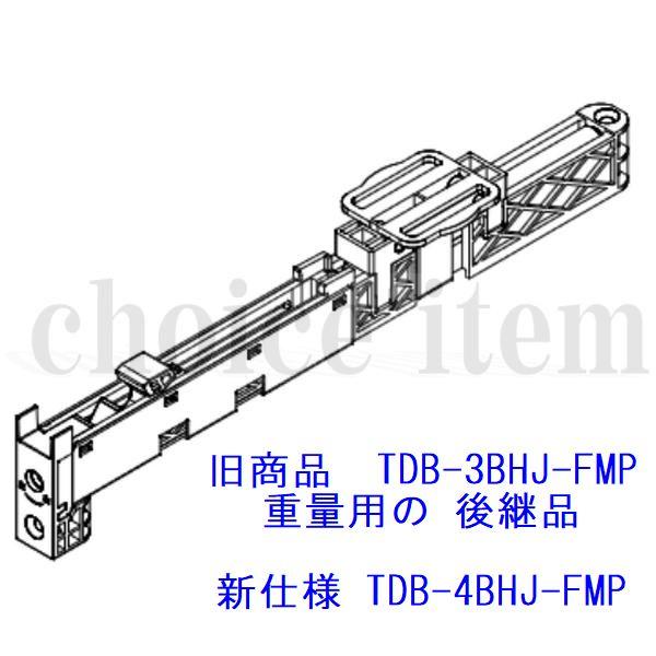 EIDAI おすすめ人気商品一覧 通販 - Yahoo!ショッピング