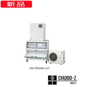 製氷機付き冷凍庫のランキングTOP100 - 人気売れ筋ランキング - Yahoo!ショッピング