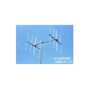 A144S5R ダイヤモンド 144MHz ビームアンテナ空中線型式：八木型 - 最安値・価格比較 - Yahoo!ショッピング