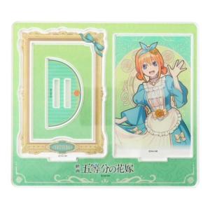 エス17827 【セット商品】【8個入り】【ピクサーキャラクター】トリオ