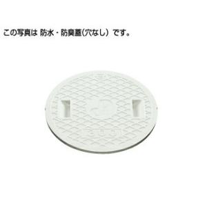 タキロンシーアイ 【294836】レジコン耐圧蓋 450 フタの表示 タキロンシーアイ 【294836】レジコン耐圧蓋 450 フタの表示