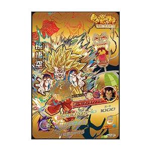 ドラゴンボールヒーローズ/HJ7弾) 孫悟空 (SS3) CP/HJ7-CP1 - 最安値・価格比較 - Yahoo!ショッピング｜口コミ・評判からも探せる