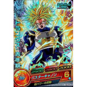 ドラゴンボールヒーローズ/H2弾) トランクス青年期 (SS) CP/H2-CP4 - 最安値・価格比較 - Yahoo!ショッピング