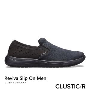 クラスティックR - Mens/メンズ（crocs/クロックス）｜Yahoo!ショッピング
