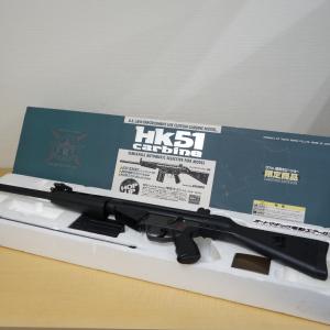 電動ガン MC51カスタム HK51カービン 37th静岡ホビーショー限定品 東京マルイ ミリタリー - 最安値・価格比較 - Yahoo!ショッピング｜口コミ・評判からも探せる