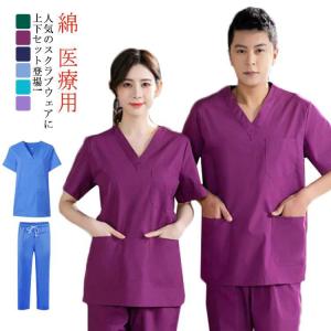 Cocotch ヤフー店 - 商品一覧（おすすめ順） - 売れ筋通販 - Yahoo!ショッピング