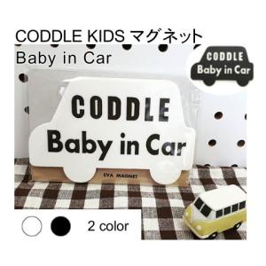 CODDLE ONLINESHOP - CODDLE KIDS｜Yahoo!ショッピング