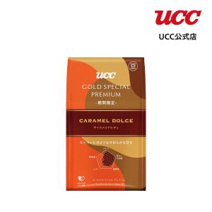 UCC公式オンラインストア - コーヒー豆｜Yahoo!ショッピング