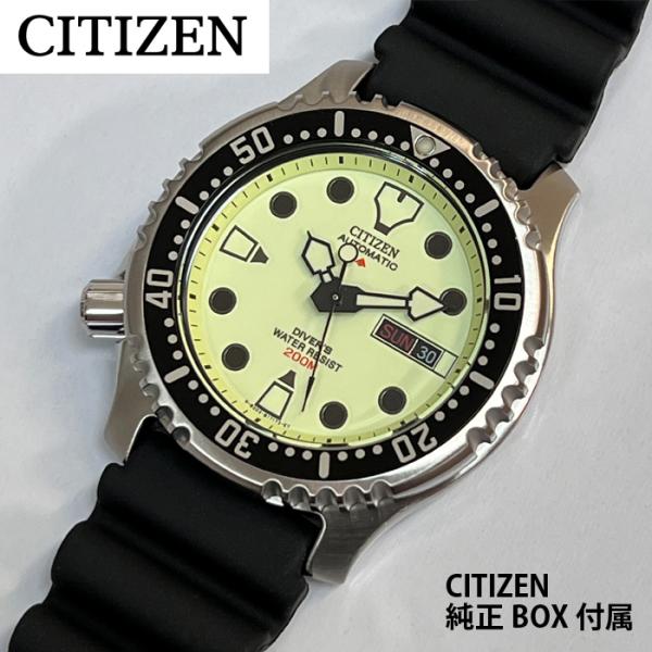 Colemo - CITIZEN｜Yahoo!ショッピング