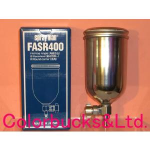 Colorbucks&Ltd. - 恵宏製作所（塗料カップ）｜Yahoo!ショッピング