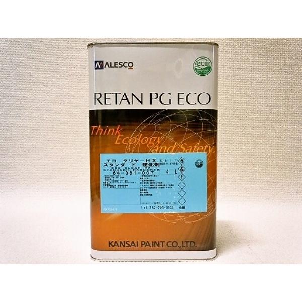 塗料屋カラーコード - 自動車塗料｜Yahoo!ショッピング