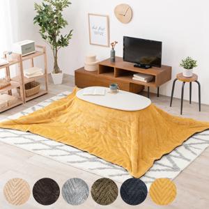 こたつテーブル 継ぎ脚 円型 直径80cm マリン （ こたつ テーブル