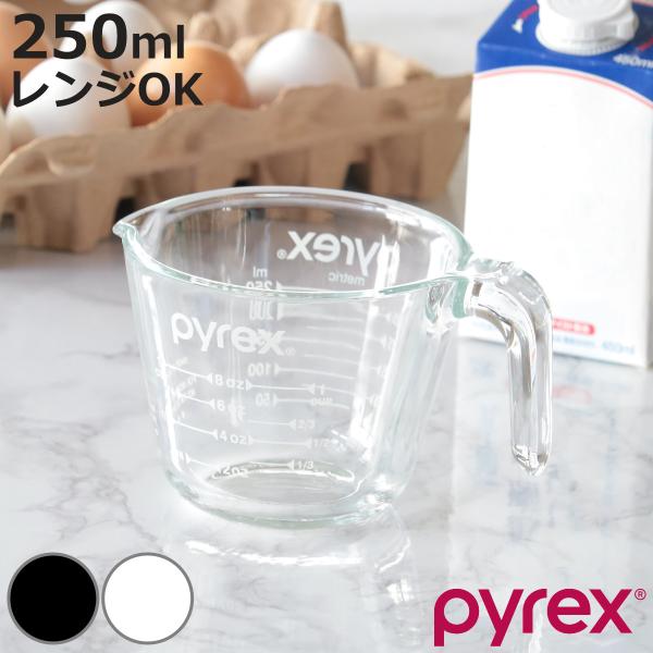PYREX おすすめ人気商品一覧 通販 - Yahoo!ショッピング