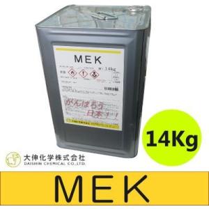 【送料無料】 MEK メチルエチルケトン [14kg] 大伸化学 :daisin-mek-16:カラーハーモニーYahoo!ショップ - 通販 - Yahoo!ショッピング