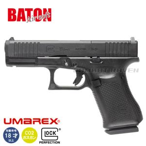 グロック19 gen4 マガジンの商品一覧 通販 - Yahoo!ショッピング グロック19 gen4 マガジンの商品一覧 通販 - Yahoo!ショッピング