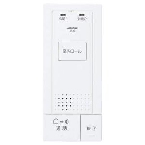 アイホン モニターなし子機 JT-2S-T - 最安値・価格比較 - Yahoo!ショッピング