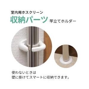 川口技研 ホスクリーン 竿立てホルダー [STH-1] あすつく :sth1:コンパネ屋 Yahoo!ショップ - 通販 - Yahoo!ショッピング