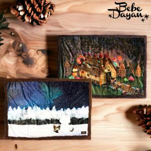 Contete - Bebe Dayan｜Yahoo!ショッピング