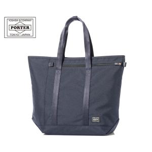 ポーター テンション トートバッグ 627-16562 （カラー：ネイビー） :627-16562-50:クールキャット Yahoo!ショップ - 通販 - Yahoo!ショッピング