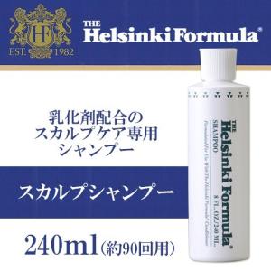 COSMESTREET - Helsinki Formulaヘルシンキフォーミュラ（ブランド別）｜Yahoo!ショッピング