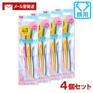 Pretty 貝印 プリティー 敏感肌用 フェイスL 3本入り : サンドラッグe