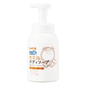 コーセーコスメポート バイタルエイジ Q10 ローション 活肌保湿液