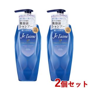 LUX（ラックス） スーパーリッチシャイン ダメージリペア シャンプー