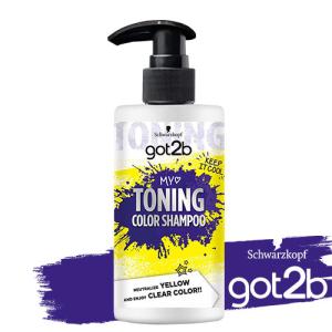 尿素配合ボディミルク ( 150ml )/ ファイントゥデイ : 爽快ドラッグ