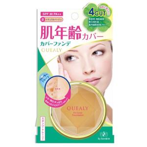 クエリー フィットカバーファンデーション 03 オークル(11g*12個セット)[パウダリーファンデーション] クエリー フィットカバーファンデーション(03 オークル) 11g : アット