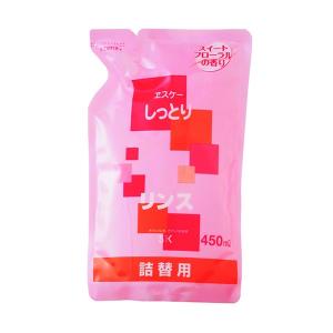 ヱスケー石鹸 ヱスケーしっとりリンス(コンディショナー(詰替)) 450ml