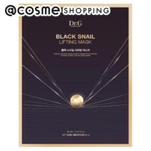 NATURE REPUBLIC（ネイチャーリパブリック） レチノールピュアブライト