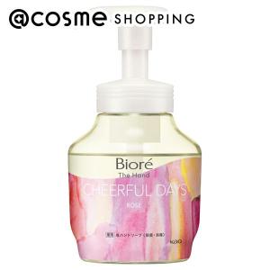 Diane（ダイアン） プロテクト ハンド＆ボディソープ詰替 バーベナ